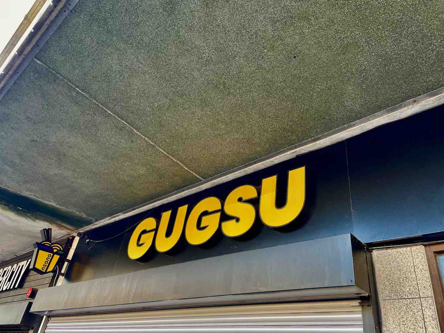 GUGSU – VisitCrawley